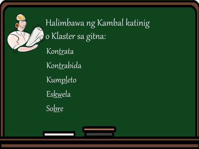 Kambal katinig o klaster | PPTX