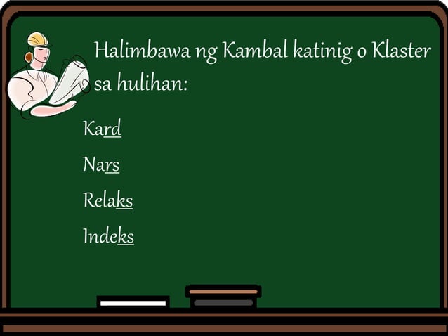 Kambal katinig o klaster | PPTX