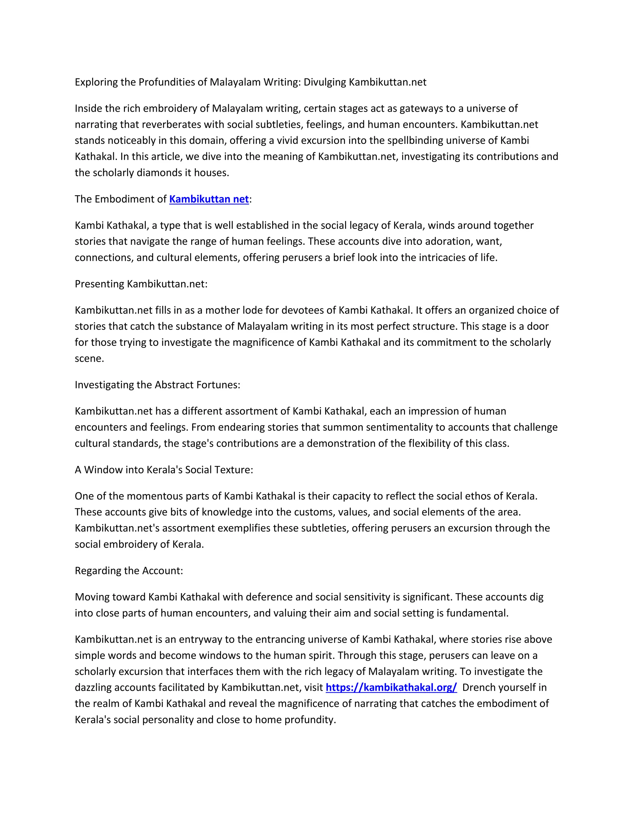 Malayalam Kambikathakal | DOCX