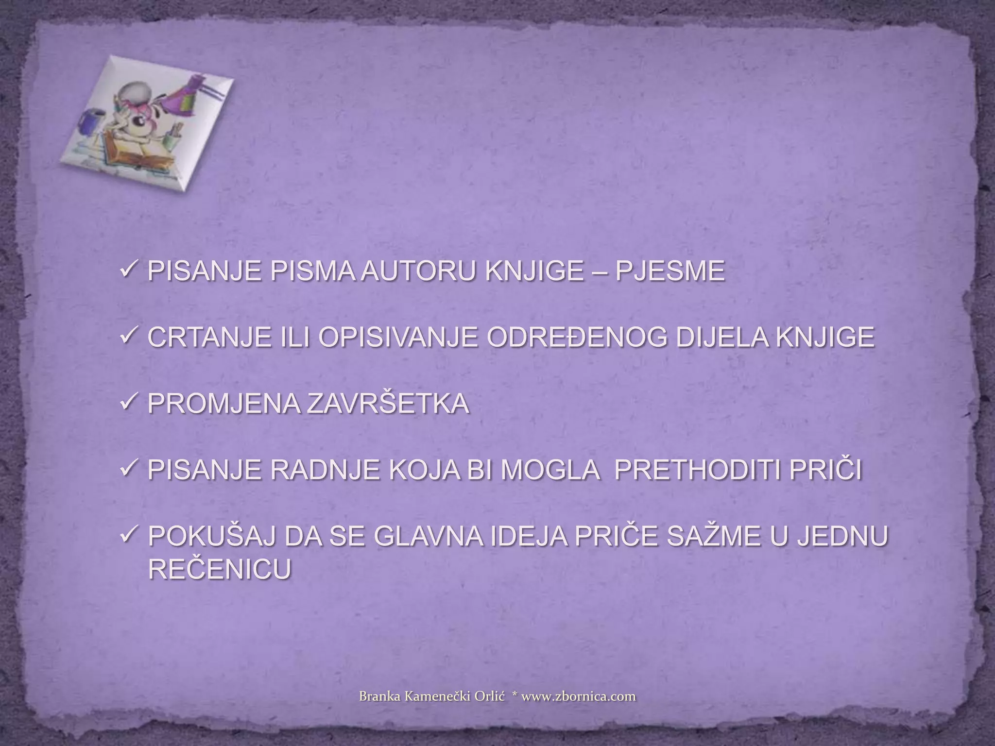 Kamenecki kako-da-lektira-bude-zabavna | PPSX