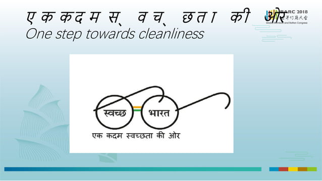 Kamesh SALAM_Role of bamboo in toilet design and BAMTECH APP | PDF ...