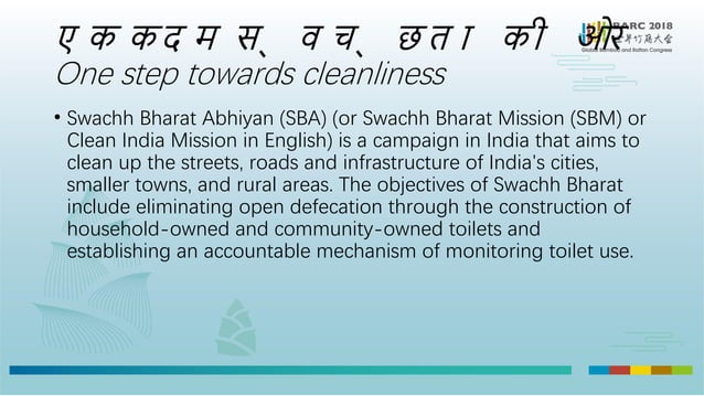 Kamesh SALAM_Role of bamboo in toilet design and BAMTECH APP | PDF ...