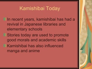 Kamishibai | PPT