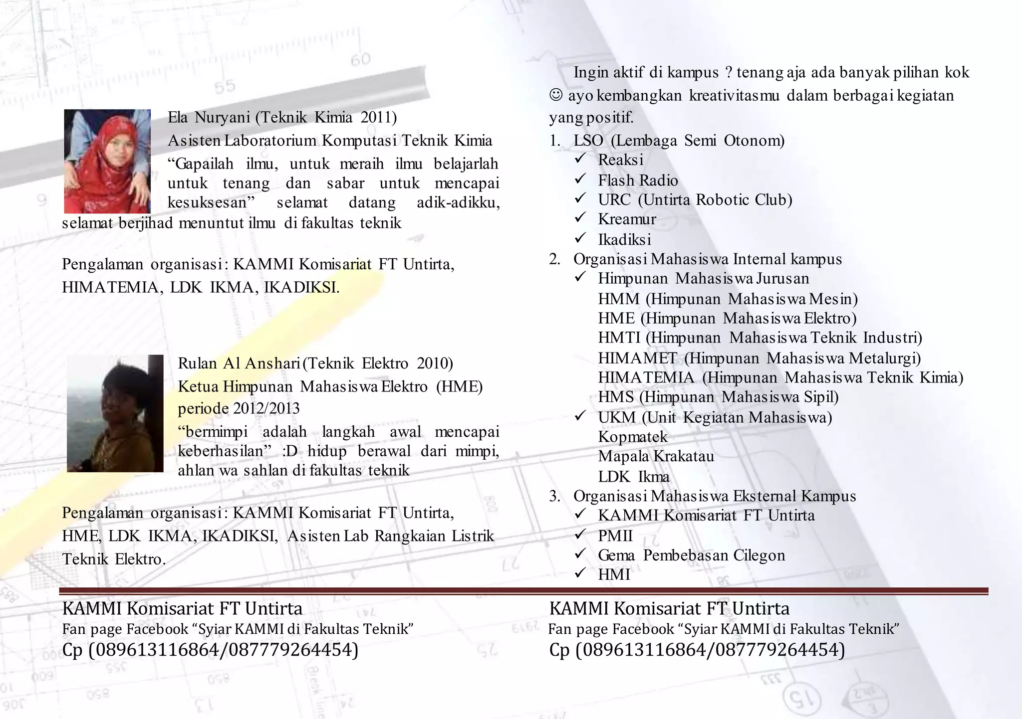 Kammi in campus booklet | DOCX