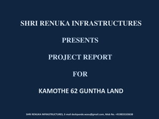 navi mumbai Kamothe project report | PPT