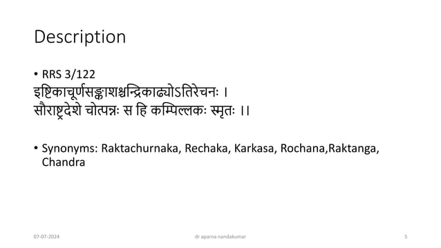 KAMPILLAKA-Mallotus philippinensis...... | PPTX | Hinduism | Religion ...