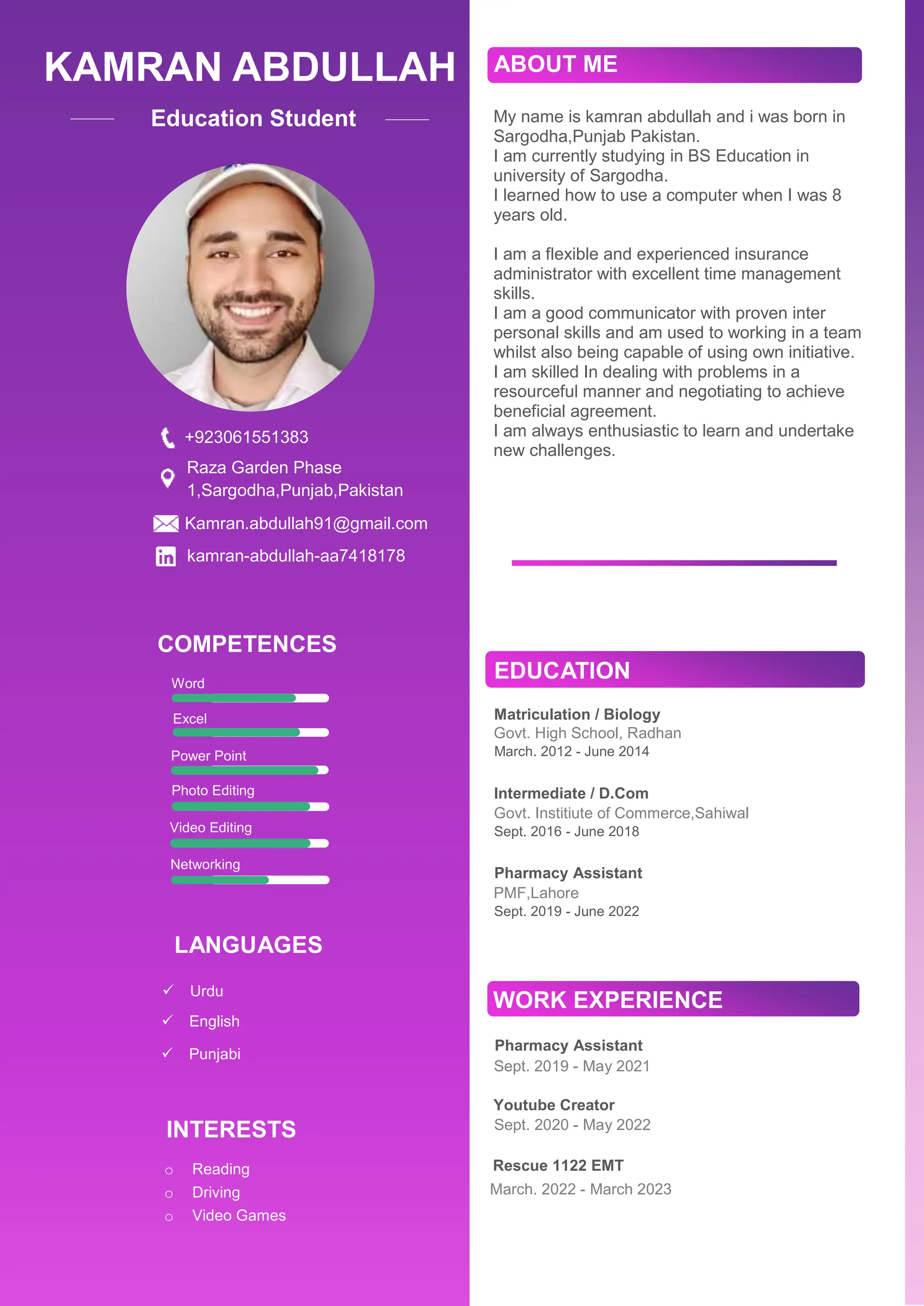 Kamran Abdullah CV 2 | DOCX
