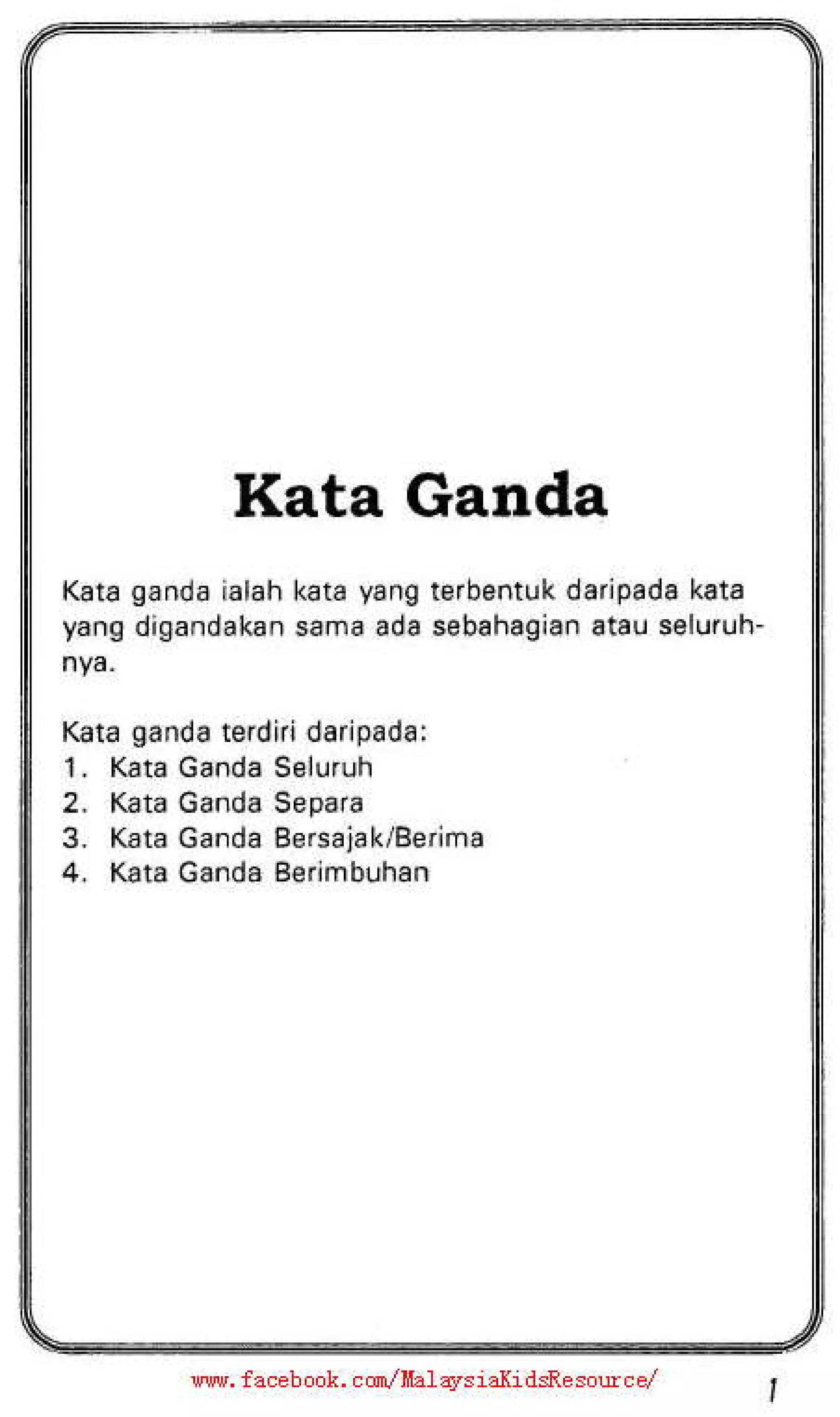 Kamus Kata Ganda | PDF