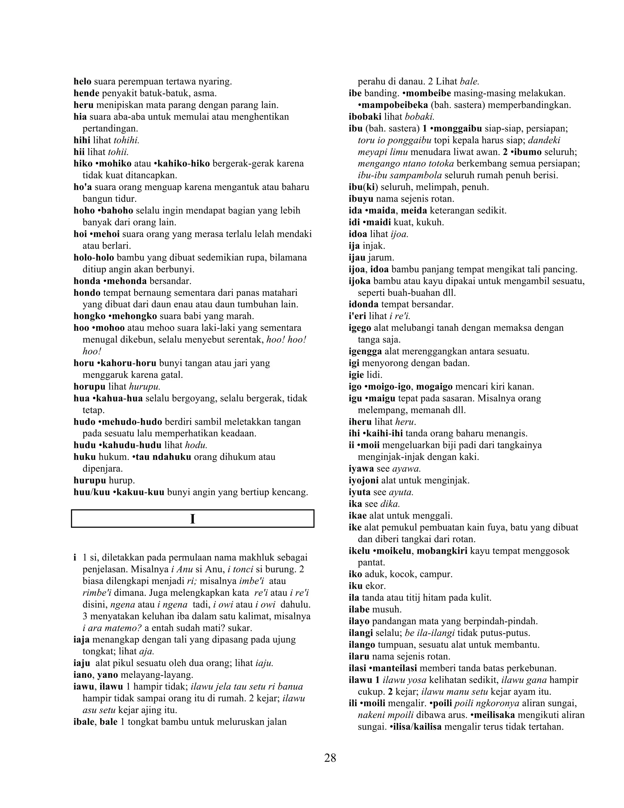 Kamus Bahasa Bare'e (Bare'e-Taal woordenboek), Indonesia - Bare'e | PDF