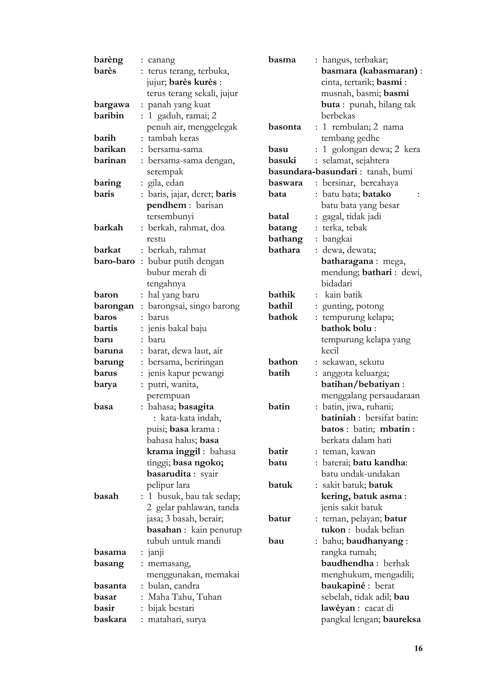Kamus bahasa sansekerta | PDF