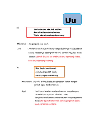 Kamus perbilangan | DOCX