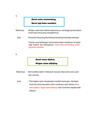 Kamus perbilangan | DOCX