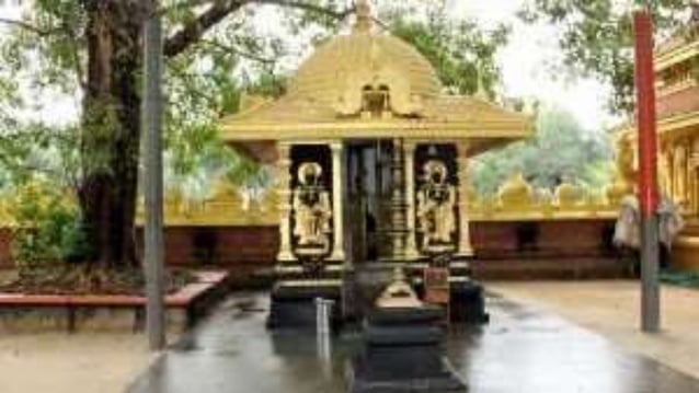 Kanadi kavu sree vishnumaya swami temple (1) converted | PPT