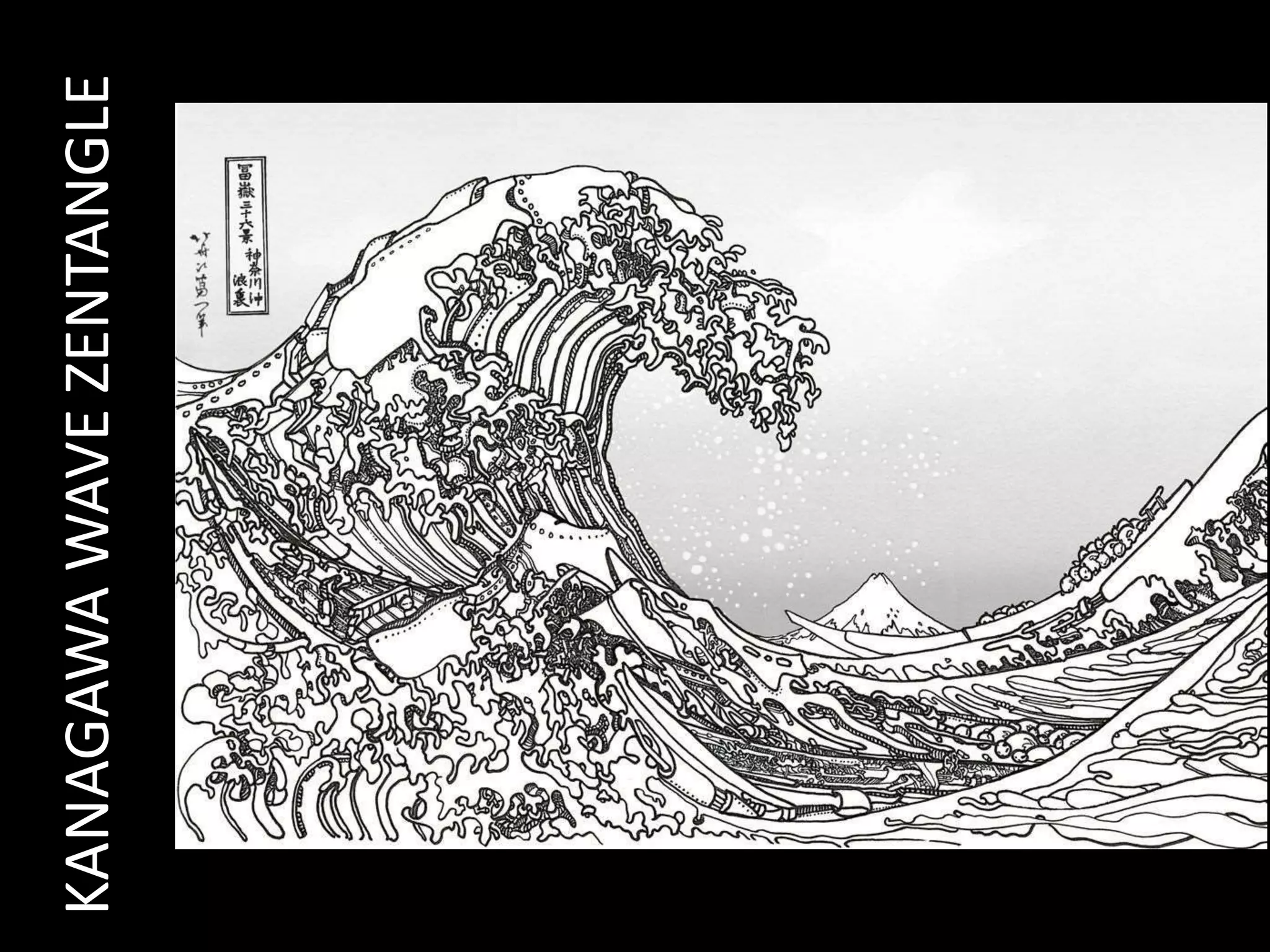 Kanagawa wave zentangle | PPTX