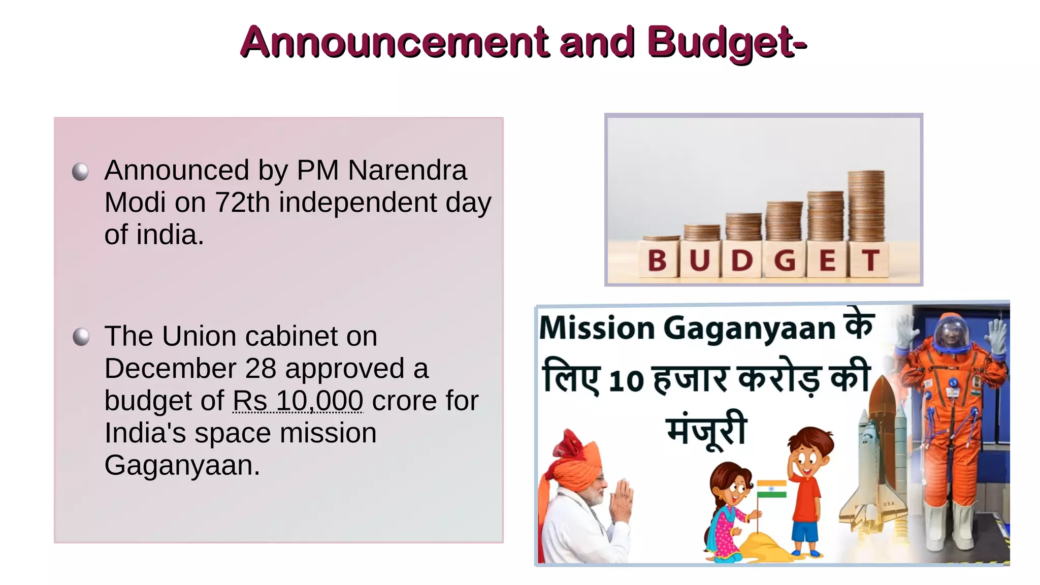 GAGANYAAN MISSION | PDF