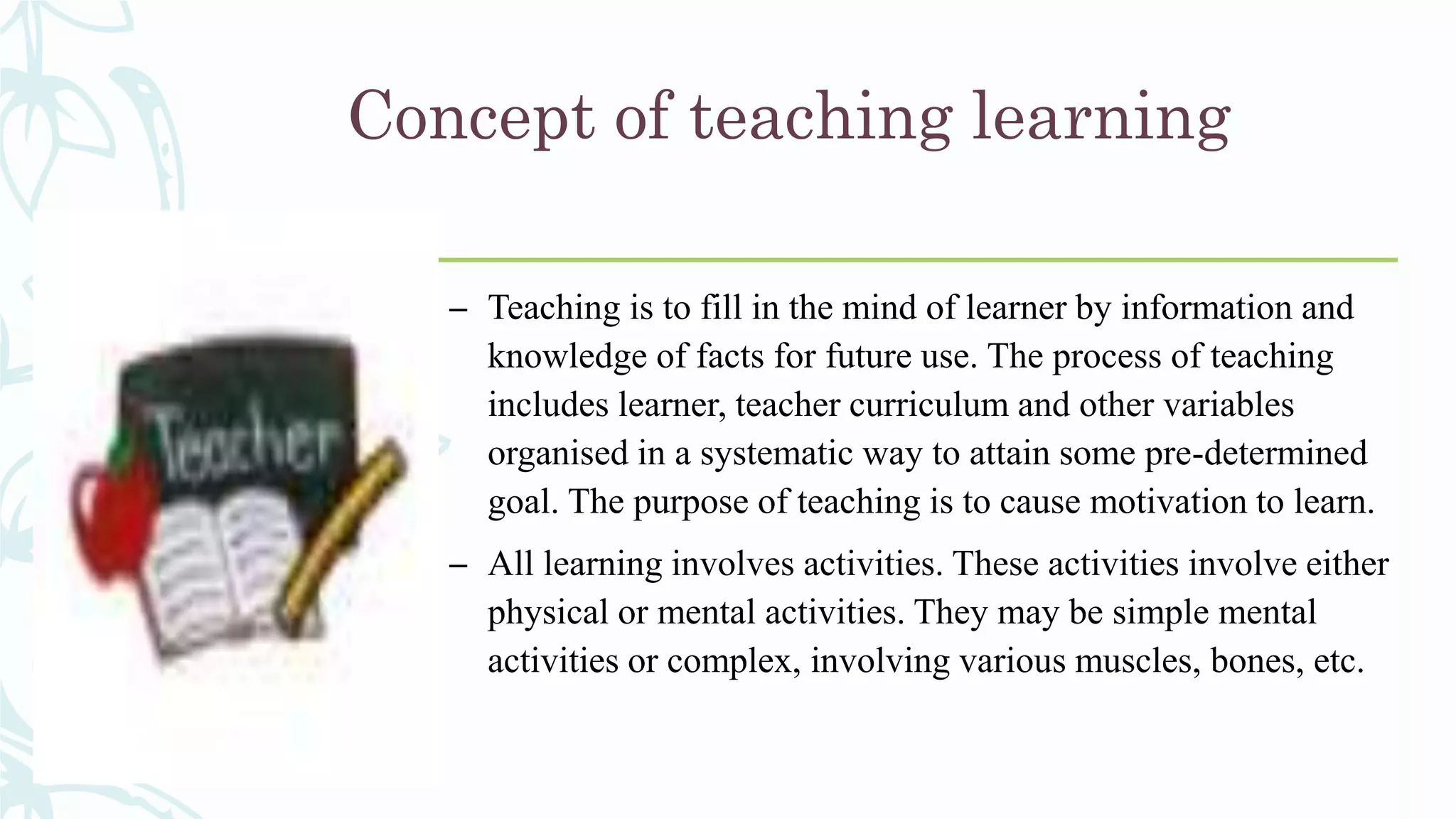 Concept of teaching and learning | PPTX