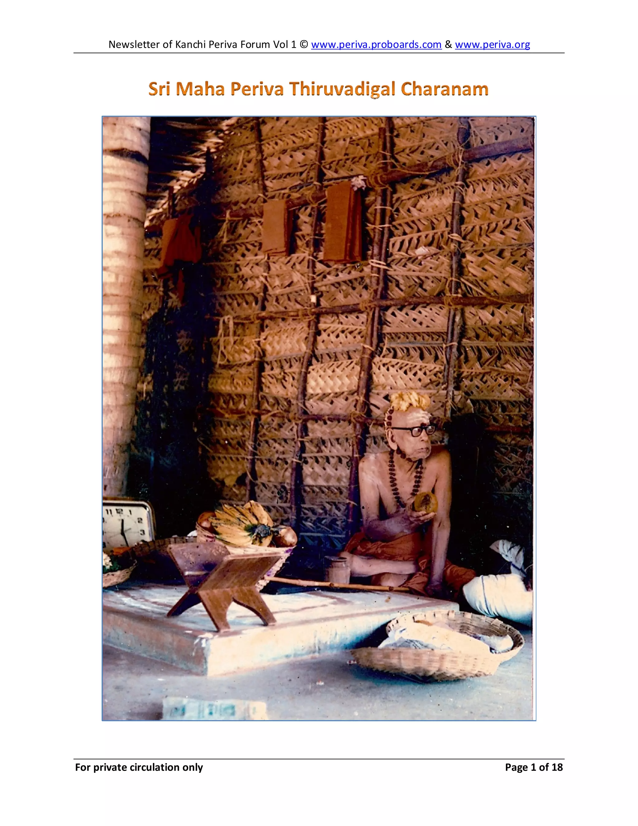 Kanchi Periva Forum Newsletter - Volume 1 | PDF
