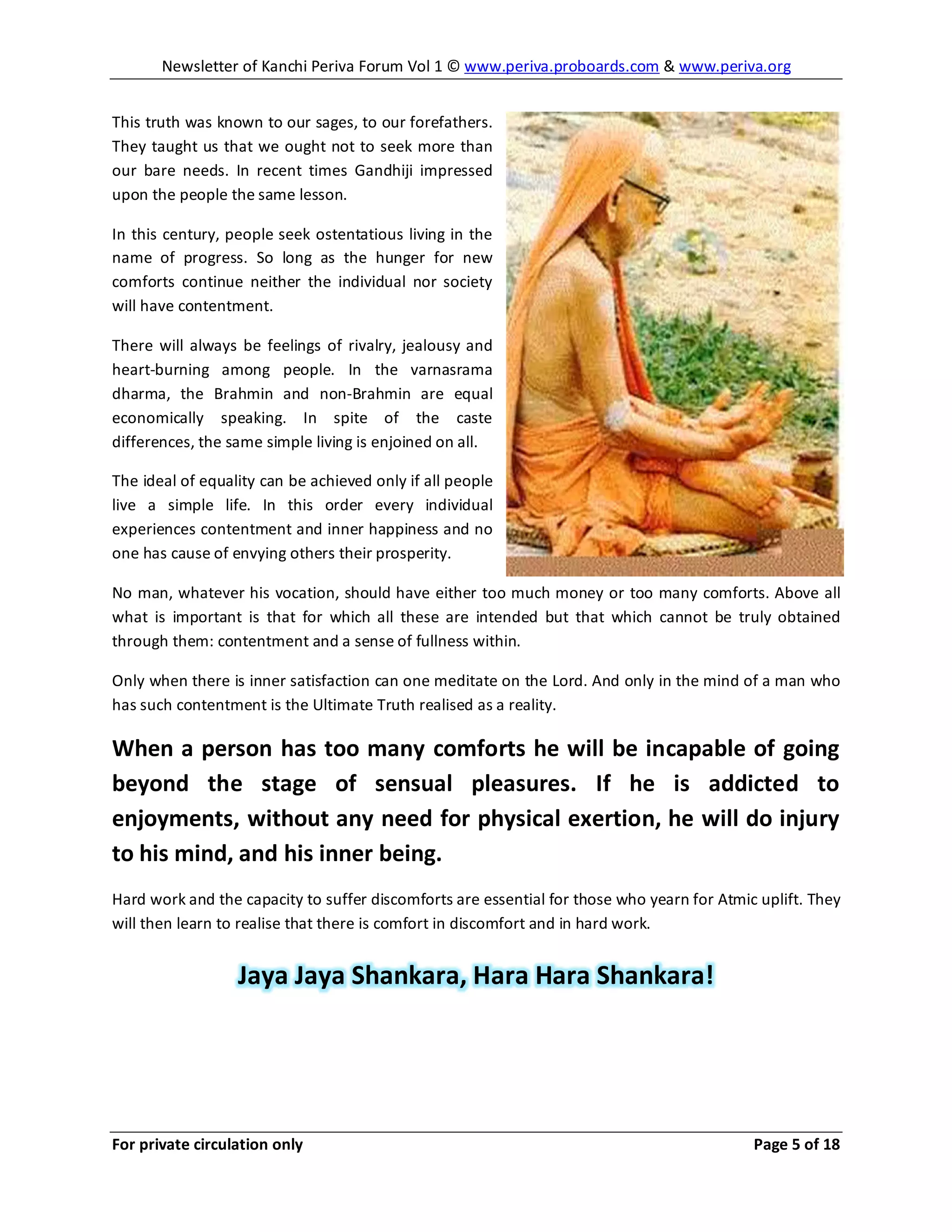 Kanchi Periva Forum Newsletter - Volume 1 | PDF