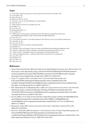 Kanchipuram | PDF