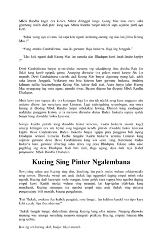 Kumpulan Dongeng Jawa | DOCX