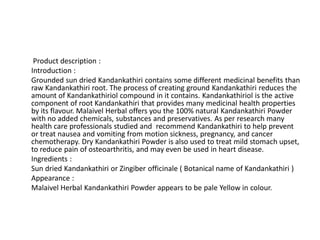 Kandankathiri Powder.pdf | Herbs and Supplements | Alternative Medicine