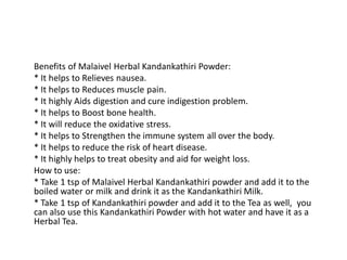 Kandankathiri Powder.pdf | Herbs and Supplements | Alternative Medicine