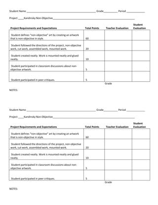 Kandinsky 8th Grade Art LP Assessment Rubric | DOC