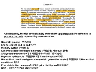 Kanerva machine | PPT