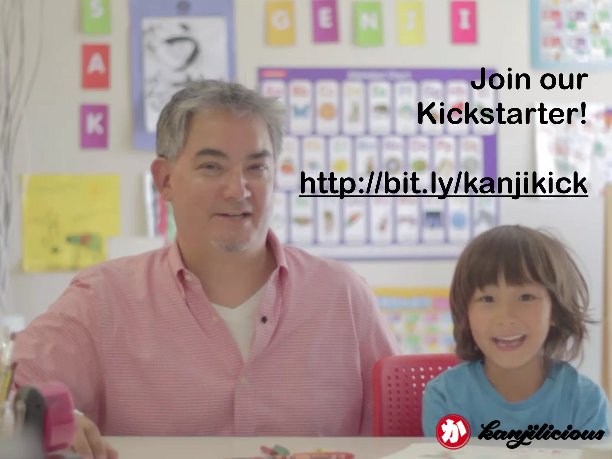 The Lions of Memory Hacking - Kanjilicious | PDF