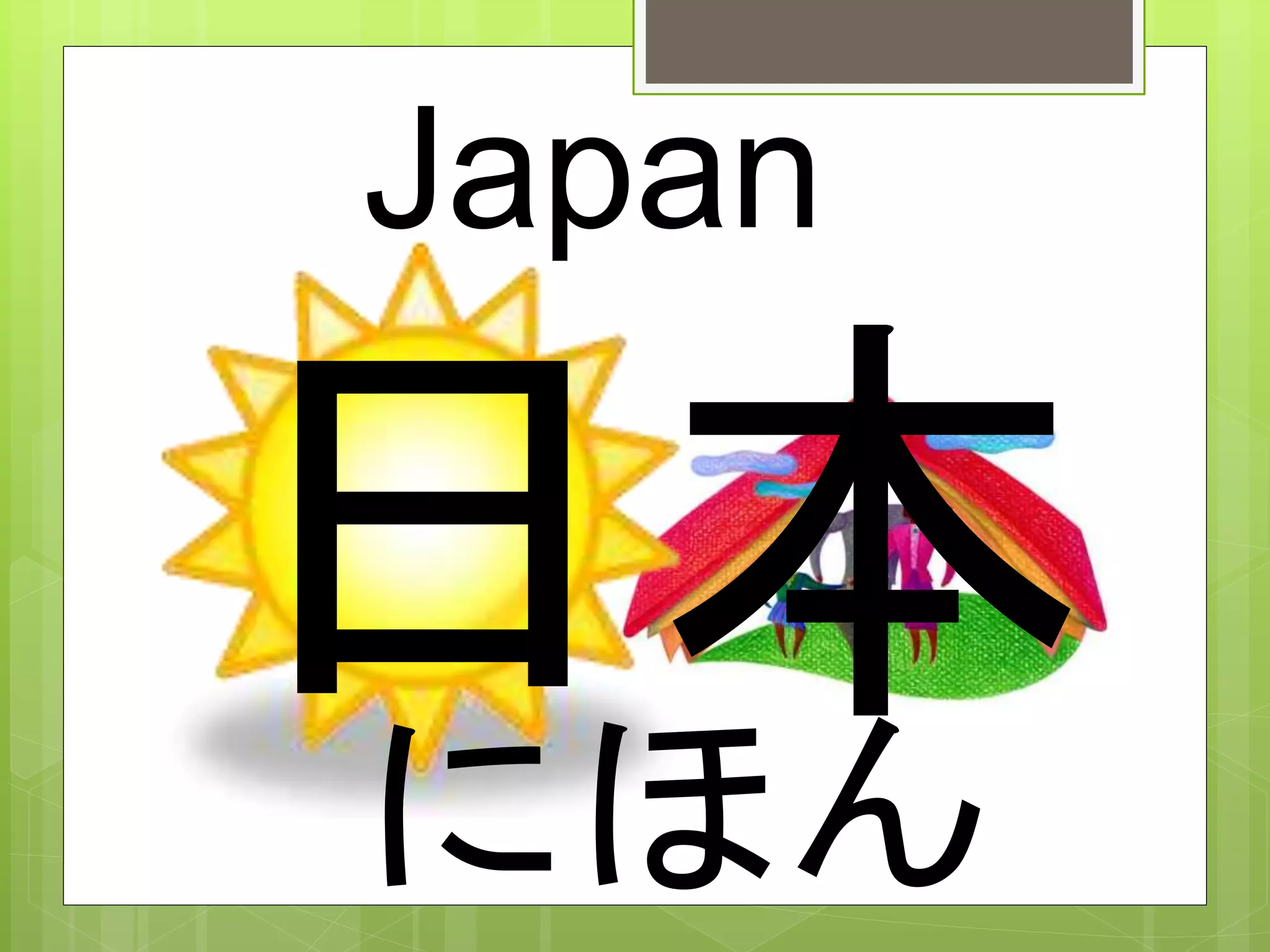 kanji_origins_ppt.ppt