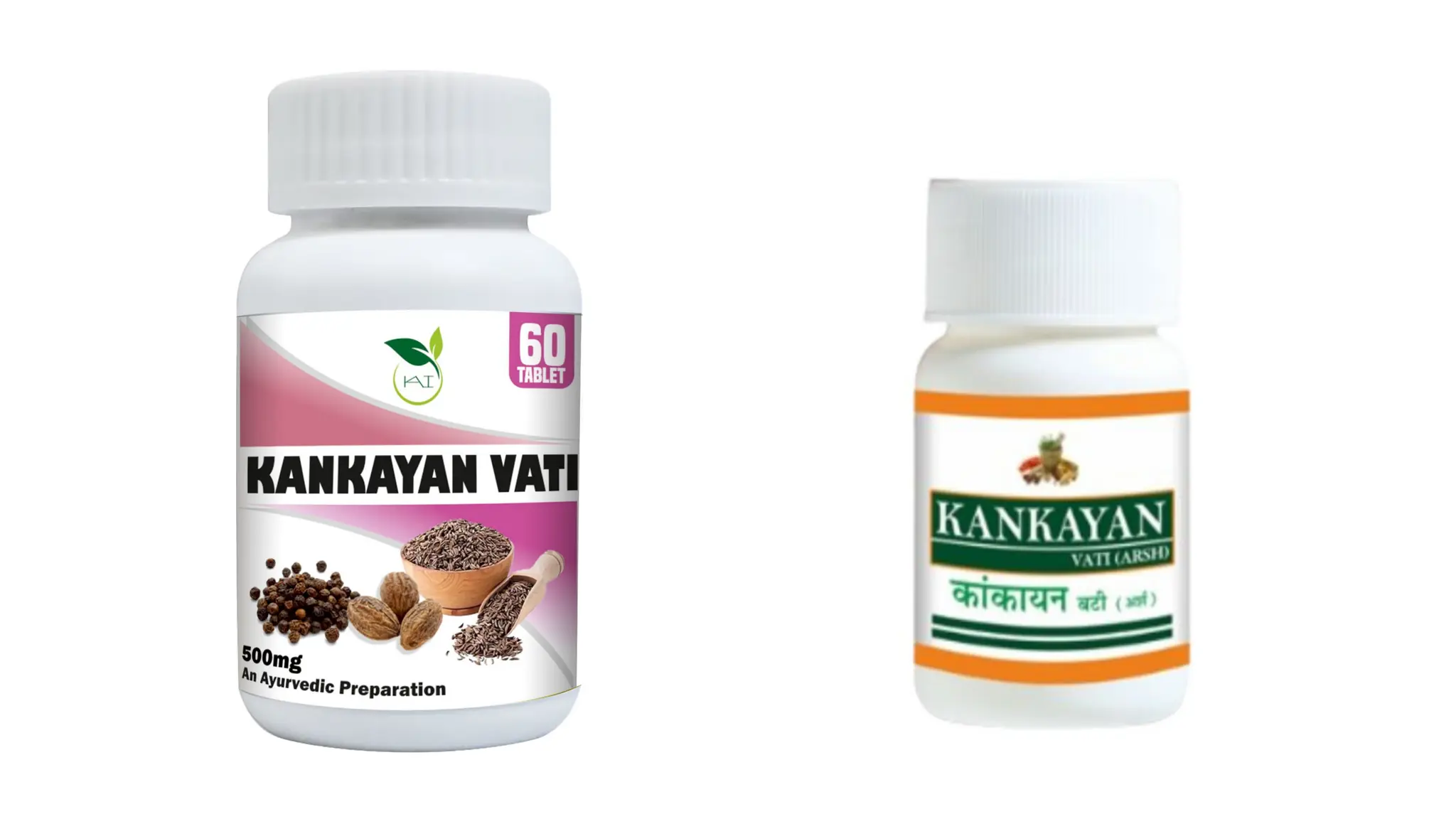kankayan vati its introduction Ingredients Procedure dosage ayurvedic ...