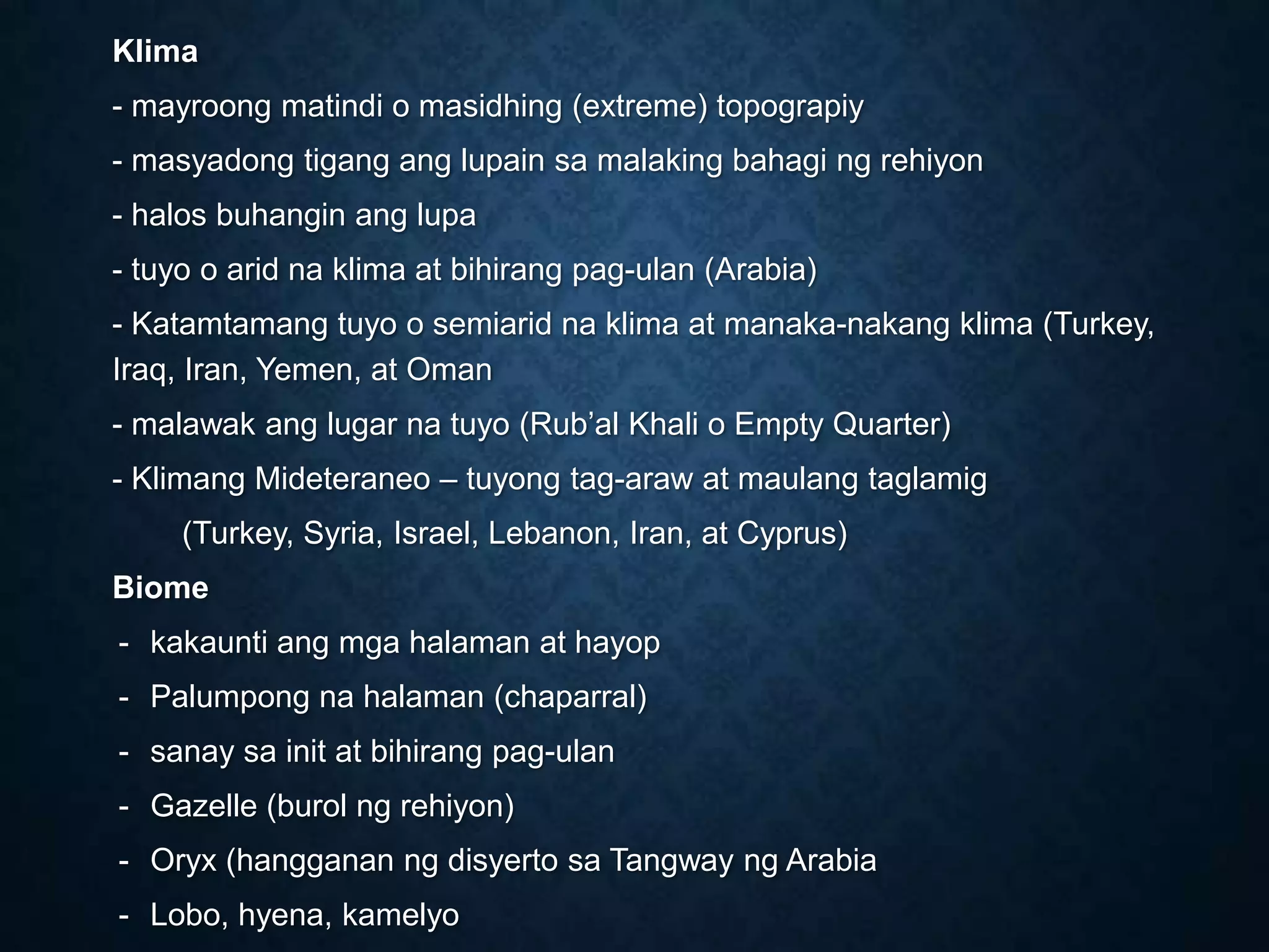 Kanlurang asya | PPTX