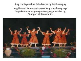 Kanlurang Asya. Kanlurang Asya. Kanlurang Asya. | PPTX