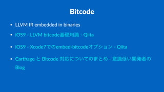 How to handle bitcode | PPT