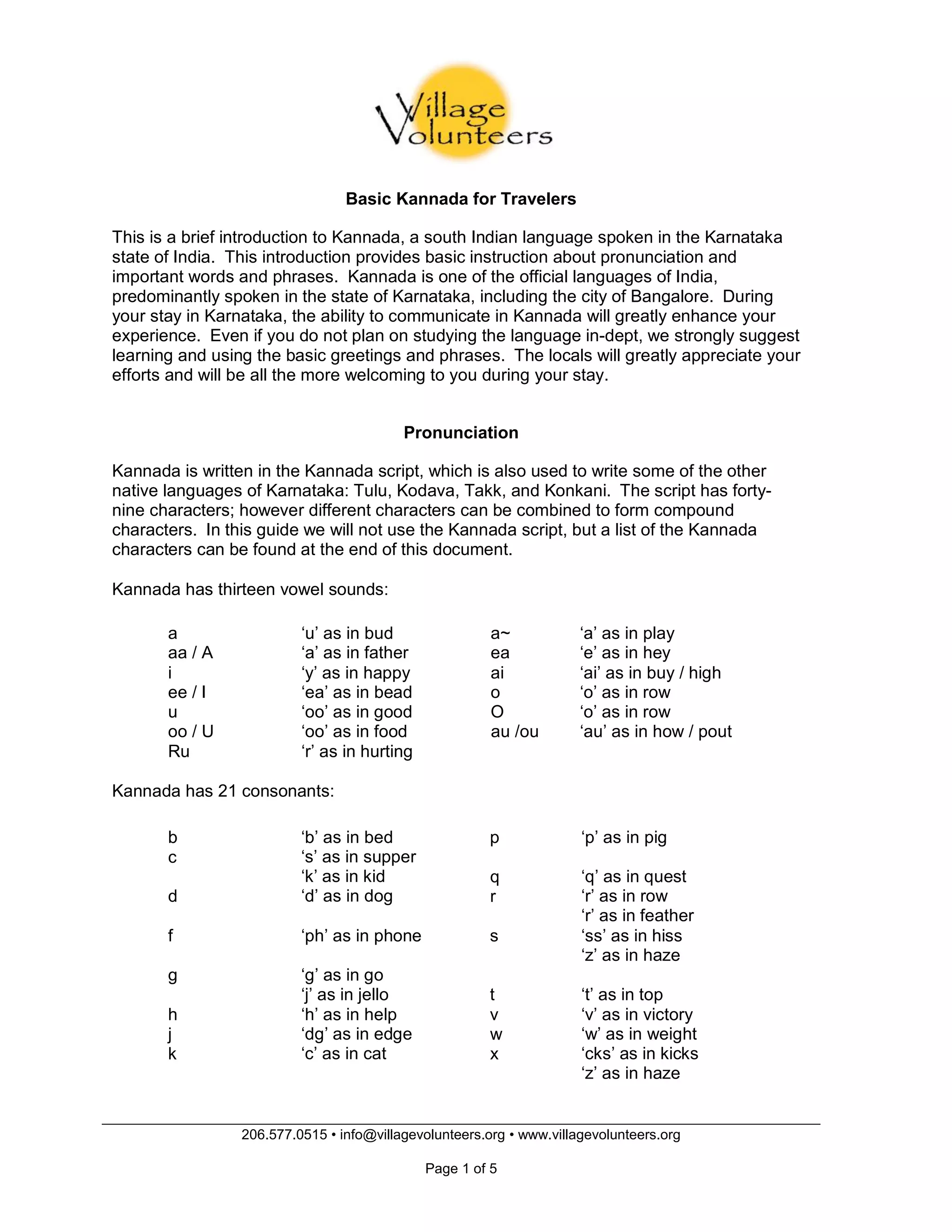Kannada-Language-Guide.pdf