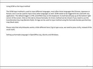 Kannada nudi software | PPT