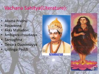 Kannada rajyotsava | PPTX
