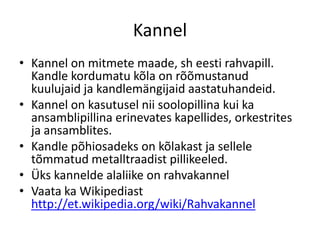 Kannel | PPTX
