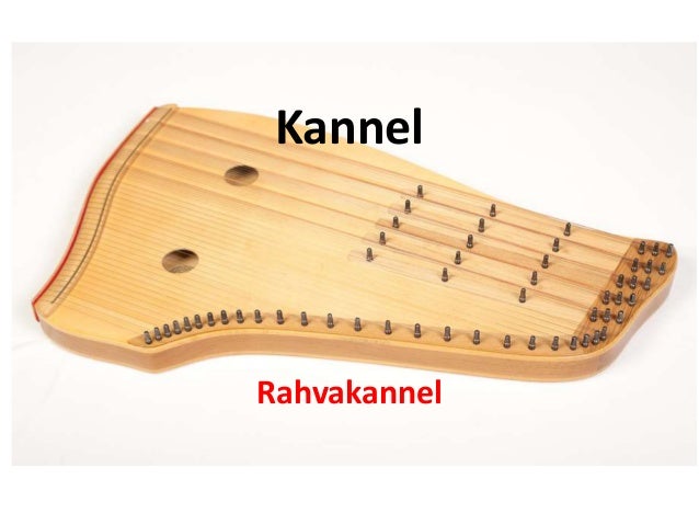 Kannel