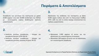 ThesisPresentation | PDF