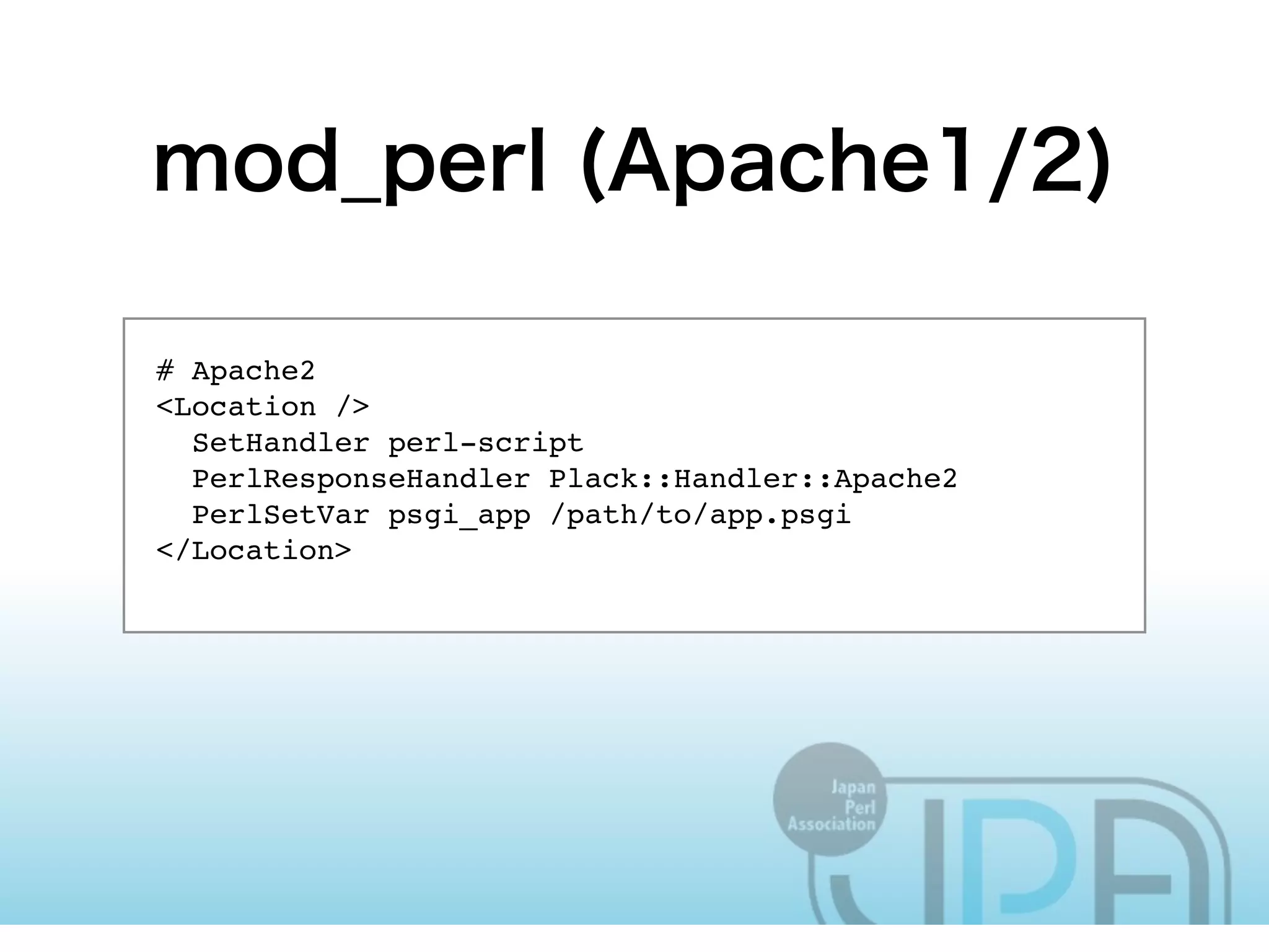 Kansai.pm 10周年記念 Plack/PSGI 入門 | KEY