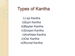 Kantha ppt | PPTX
