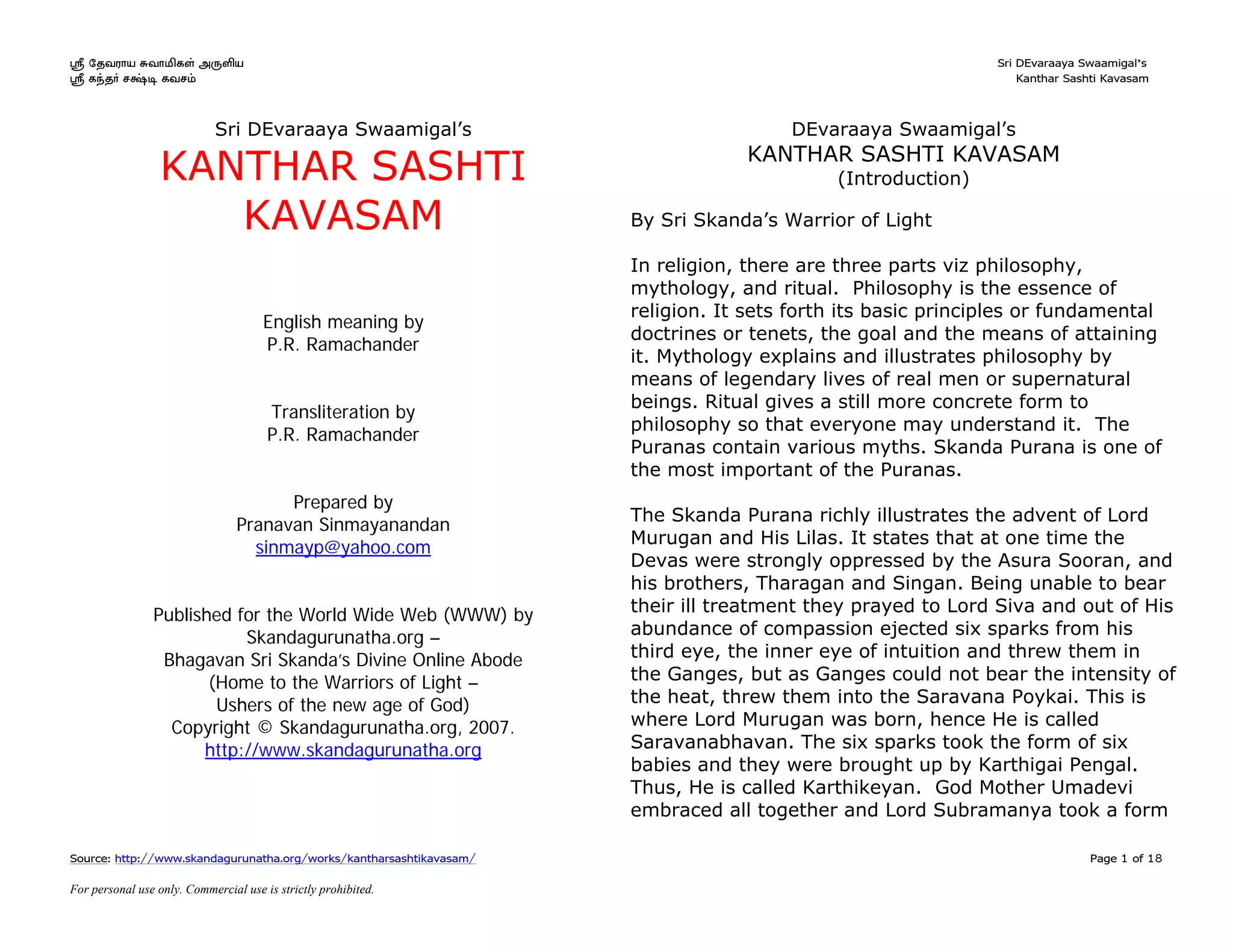 Kanthar sashti-kavasam | PDF