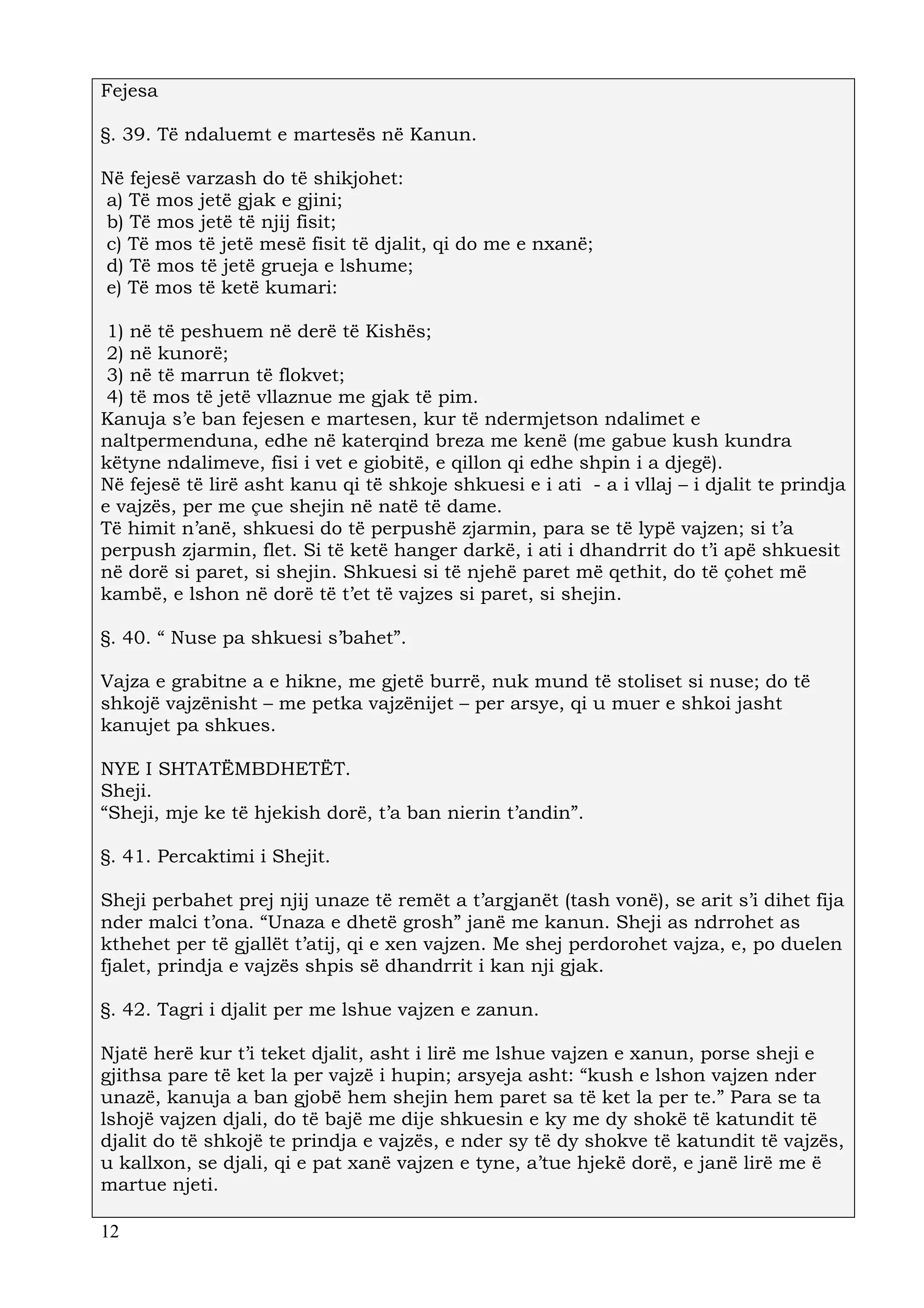 Kanuni I Lekë Dukagjinit | PDF