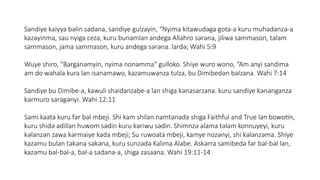 Kanuri - The Precious Blood of Jesus Christ - Bu Yesu Christube Zauro.pptx