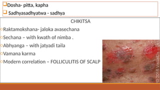 kapalagata roga WITH MODERN CORELATION WITH TREATMENT | PPTX