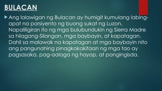 KAPALIGIRAN AT IKINABUBUHAY SA MGA LALAWIGAN NG ATING.pptx