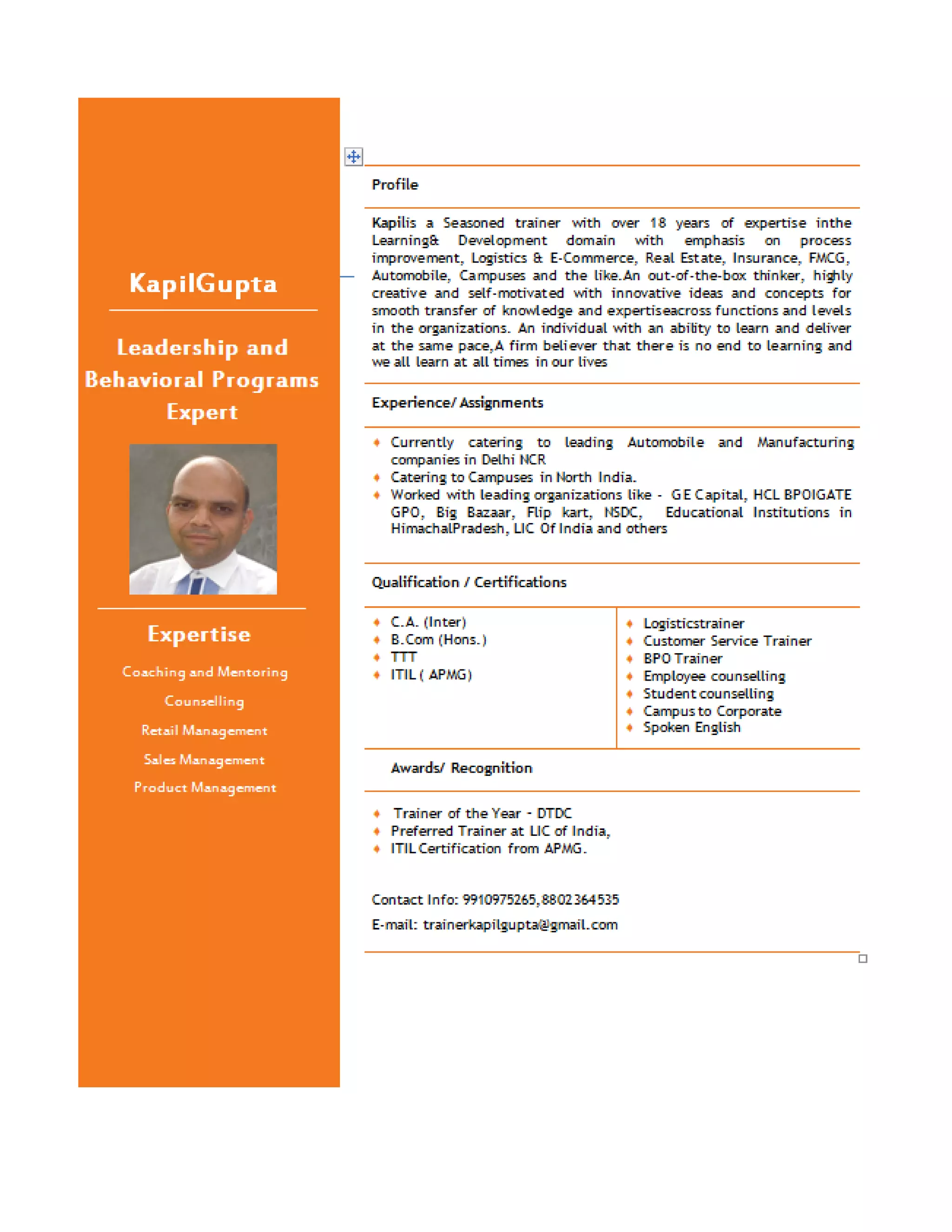 Kapil gupta nov 1 | PDF