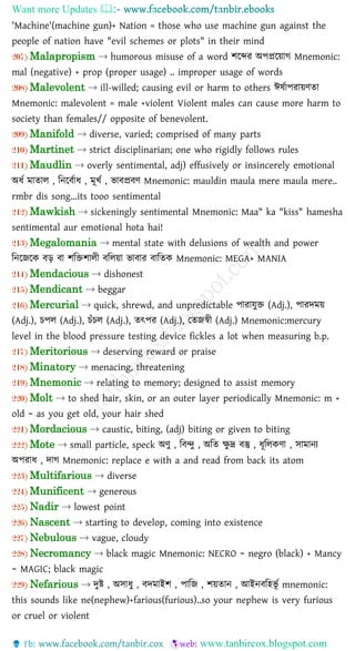 Kaplan gre 400 words with bangla meaning | PDF