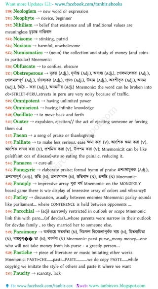 Kaplan gre 400 words with bangla meaning | PDF